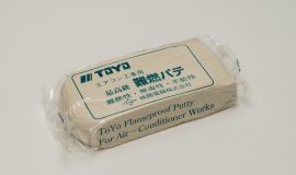 SEALING PUTTY 1Kg IVORY | AC0702